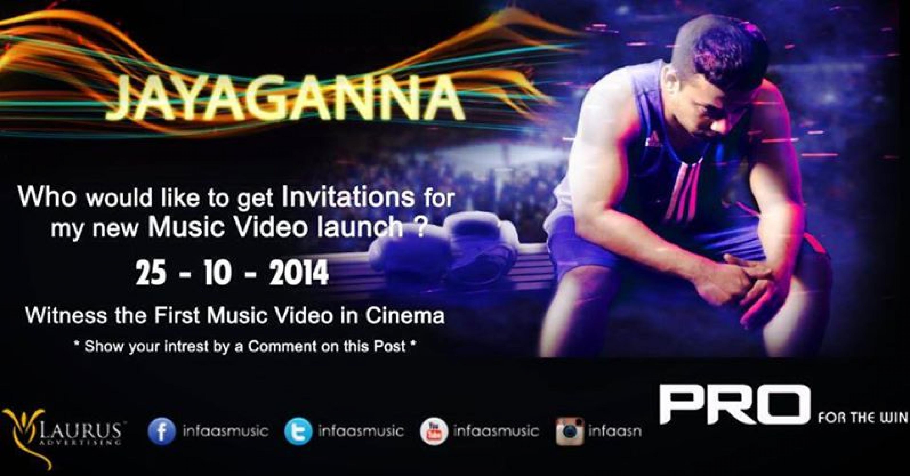 Infaas – Jayaganna (video release) | Decibel