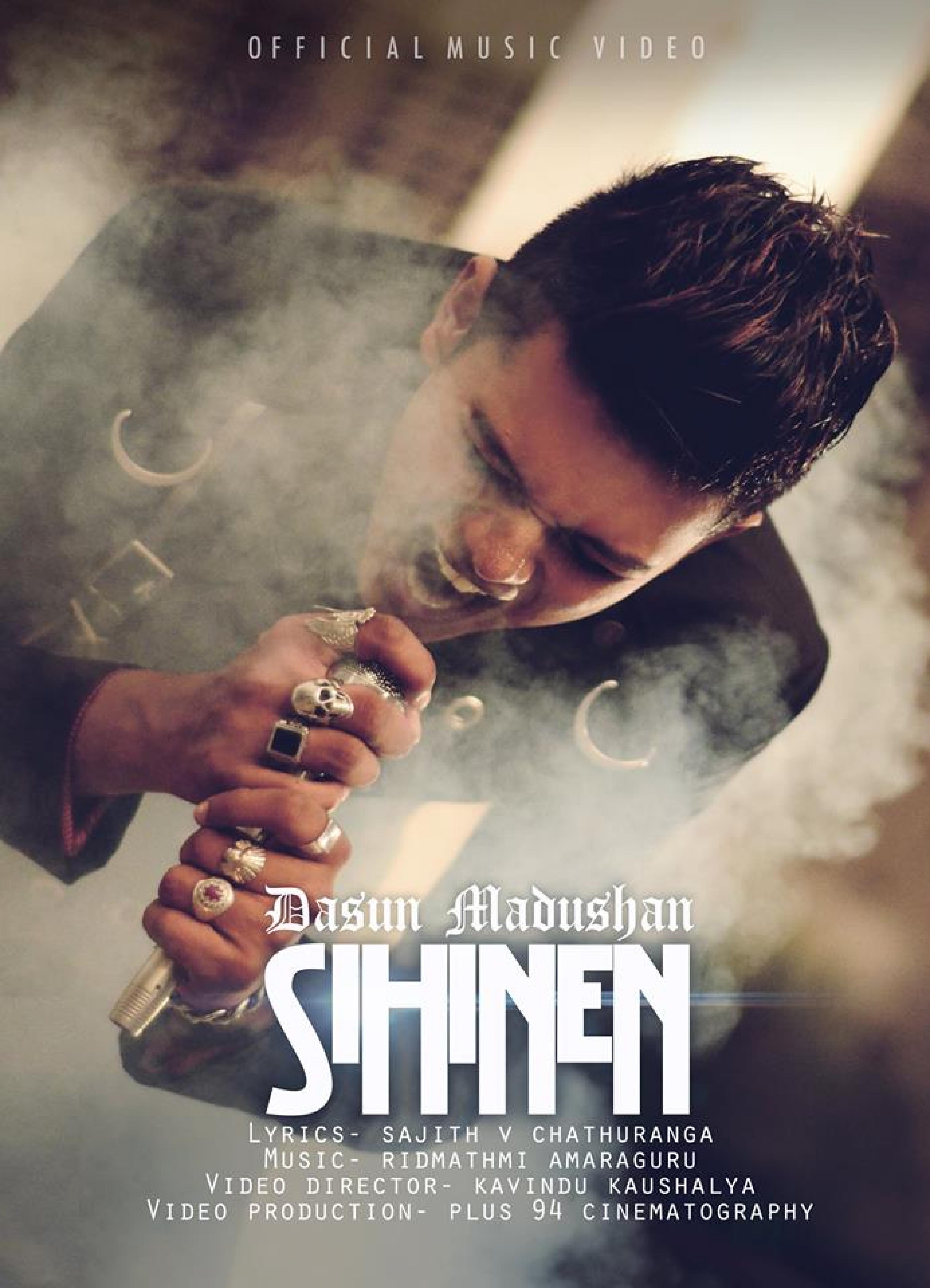 Dasun Madushan – Sihinen | Decibel