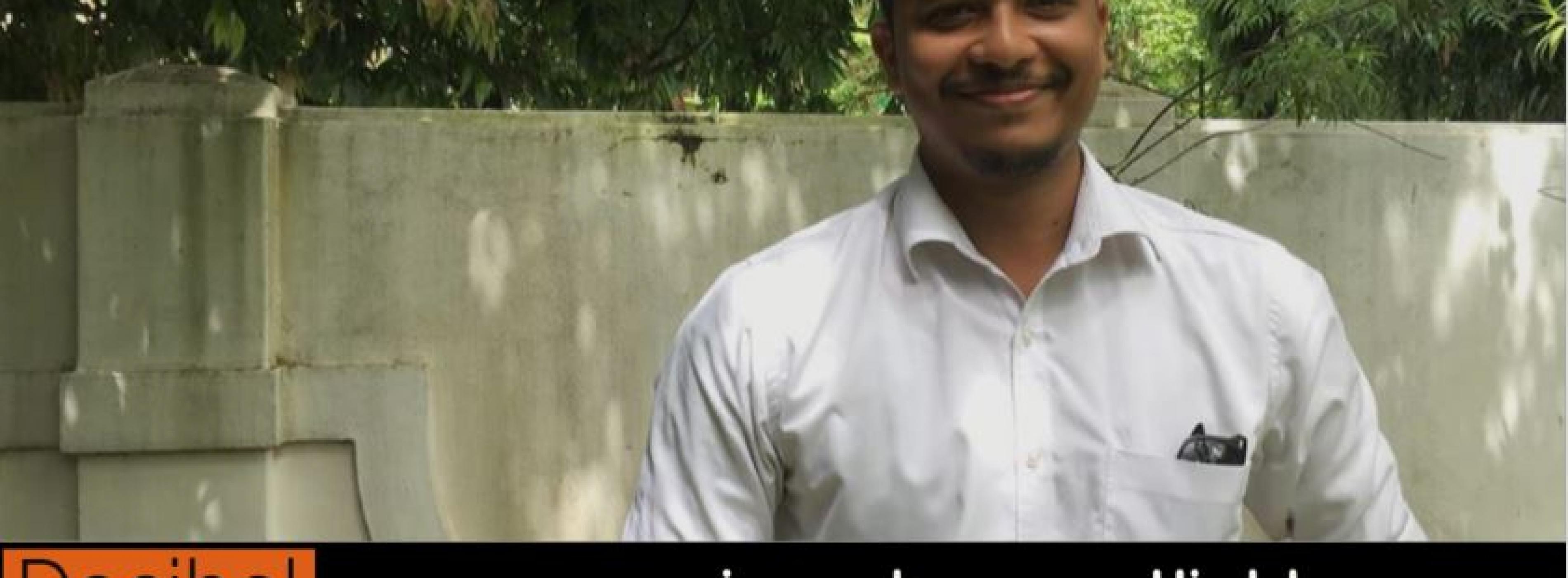 Decibel Movie Makers Spotlight – Andrew Sean | Decibel