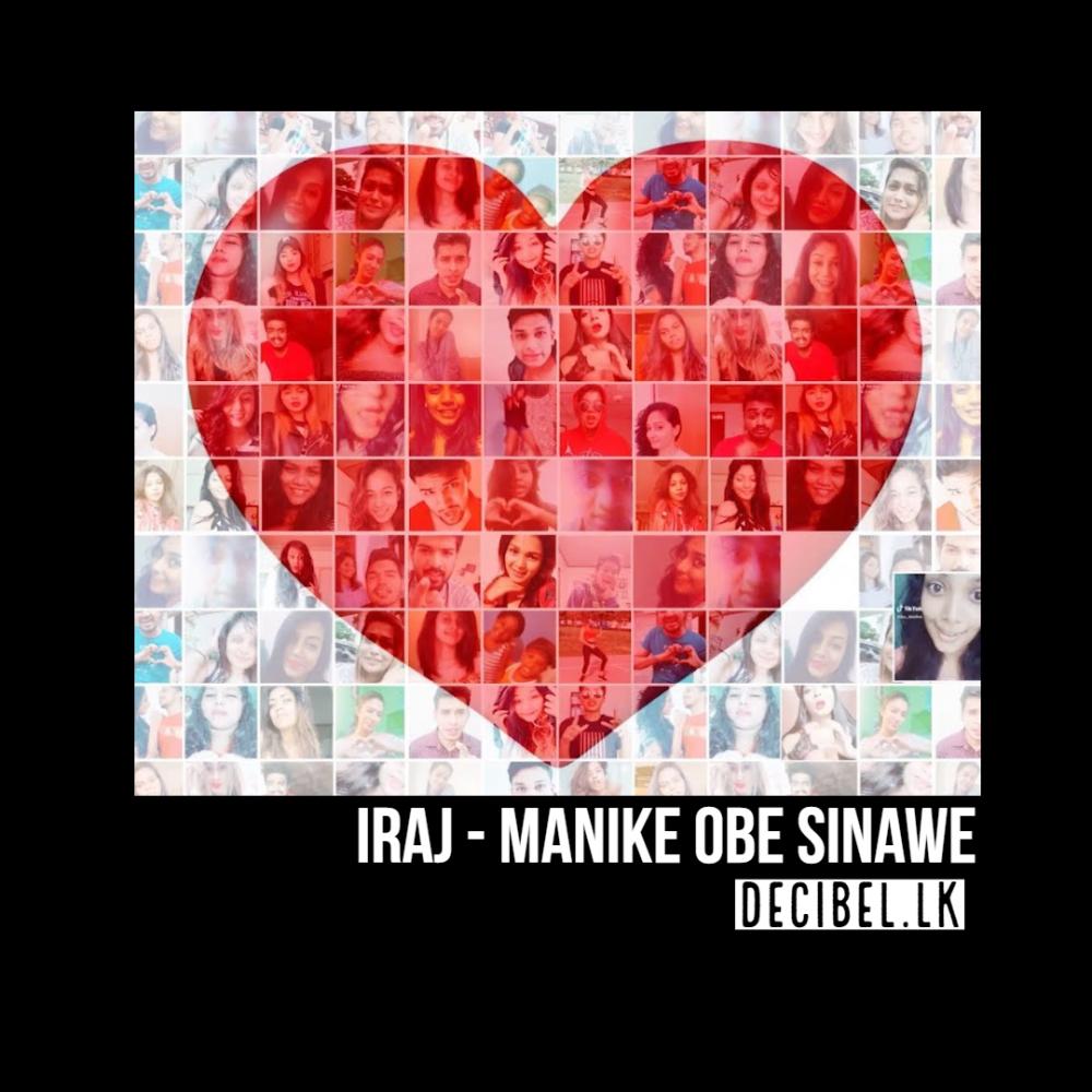 New Music : Smokio – Kamini (කාමිණී) Ft Reezy & Tee Cee (Dope Gang ...