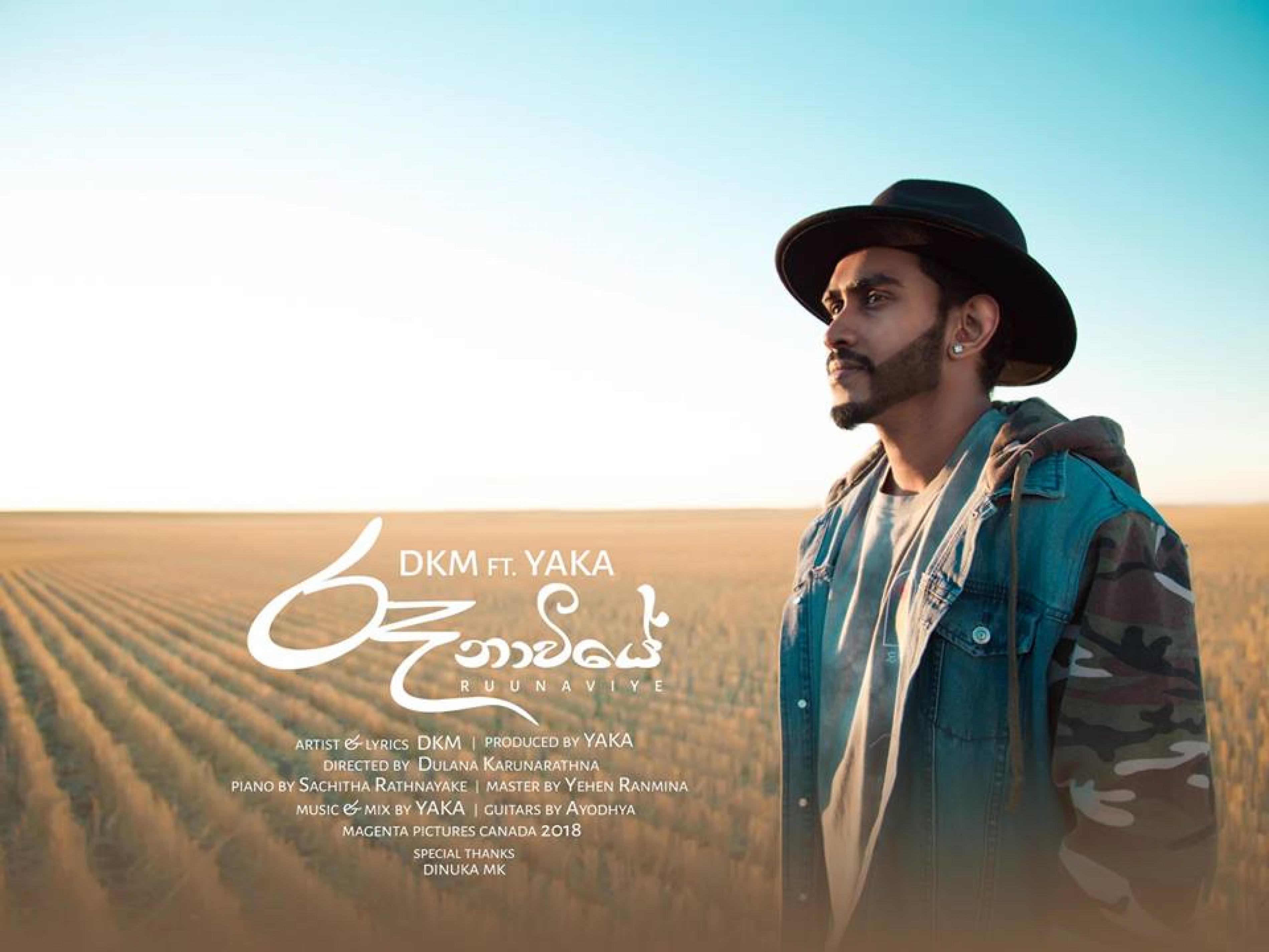 DKM Announces New Music! | Decibel