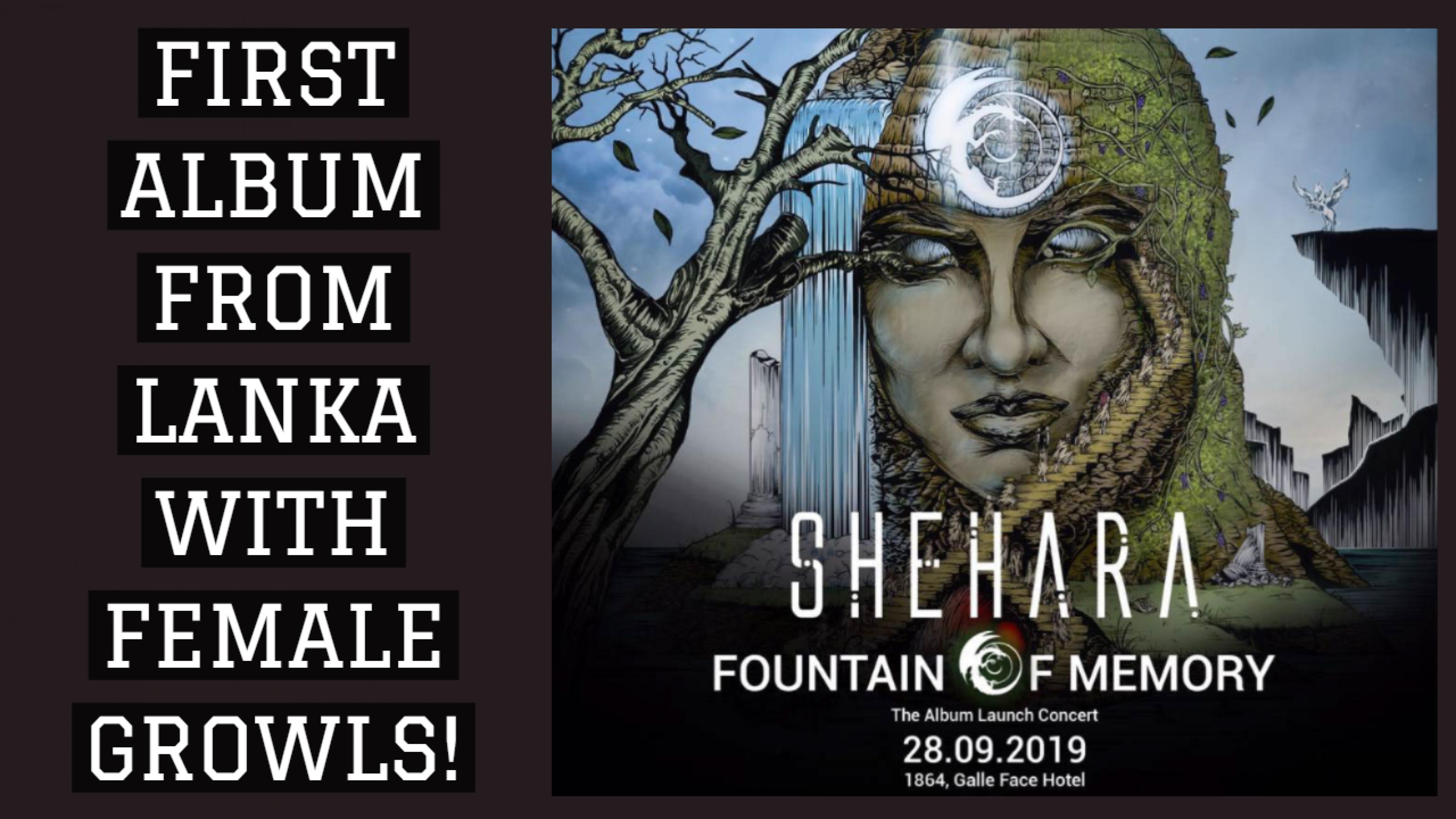 Shehara On Her Debut Album Fountain Of Memory | Decibel