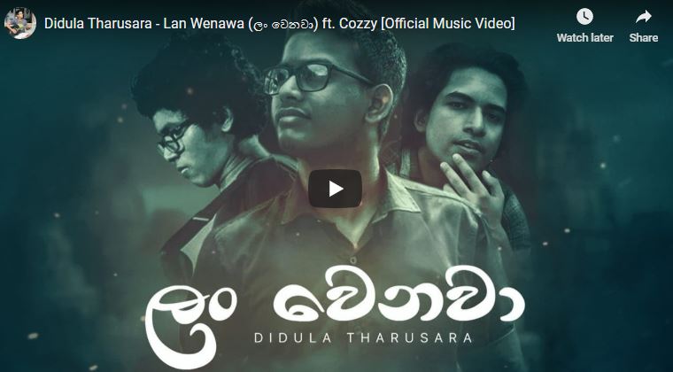 Didula Tharusara – Lan Wenawa (ලං වෙනවා) ft Cozzy [Official Music Video ...