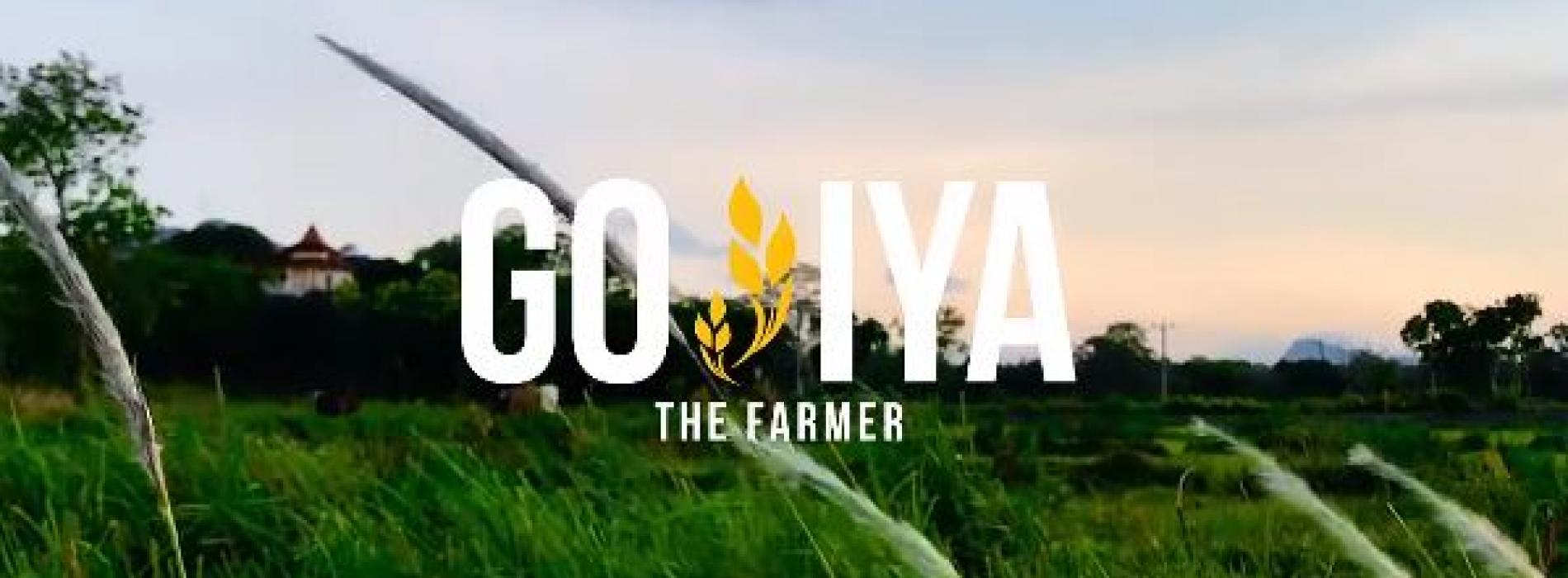 New Music : Goviya (ගොවියා) – Hustler Bhai Feat Vinthy (Official Music ...