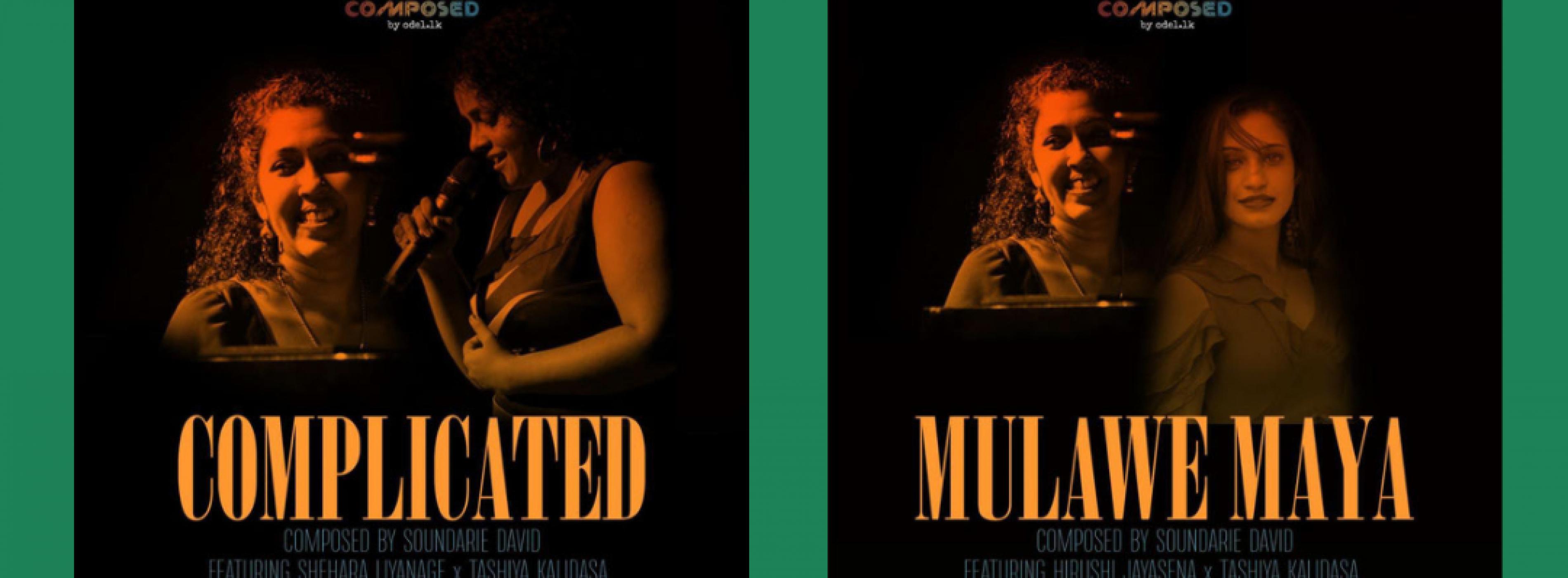 New Music : Complicated / Mulawe Maya – Soundarie David ft Shehara ...