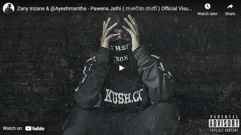 New Music : Zany Inzane & @Ayeshmantha – Pawena Jathi ( පාවෙන ජාති ...