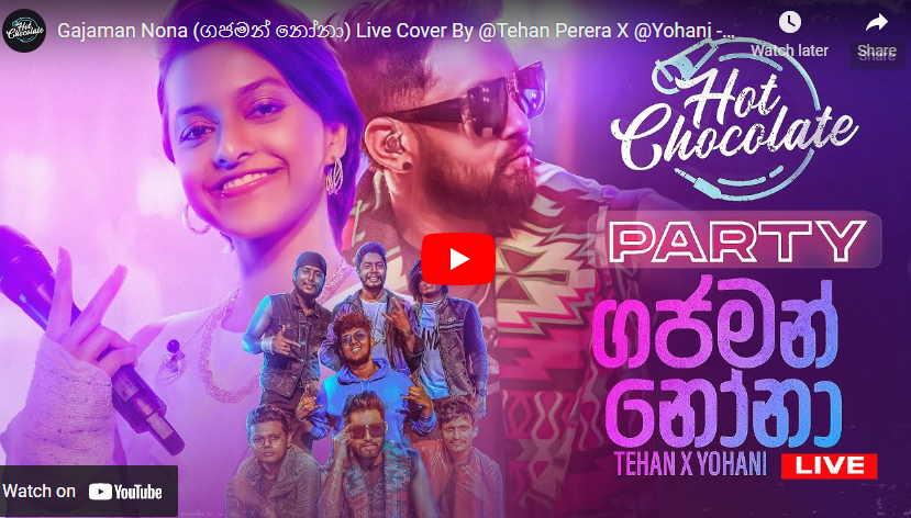 New Music : Gajaman Nona (ගජමන් නෝනා) Live Cover By @Tehan Perera X ...