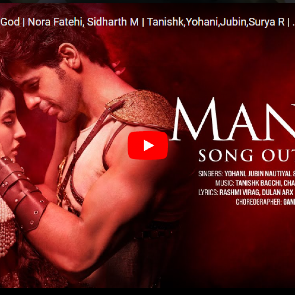 Tag: Manike:Thank God | Nora Fatehi | Decibel