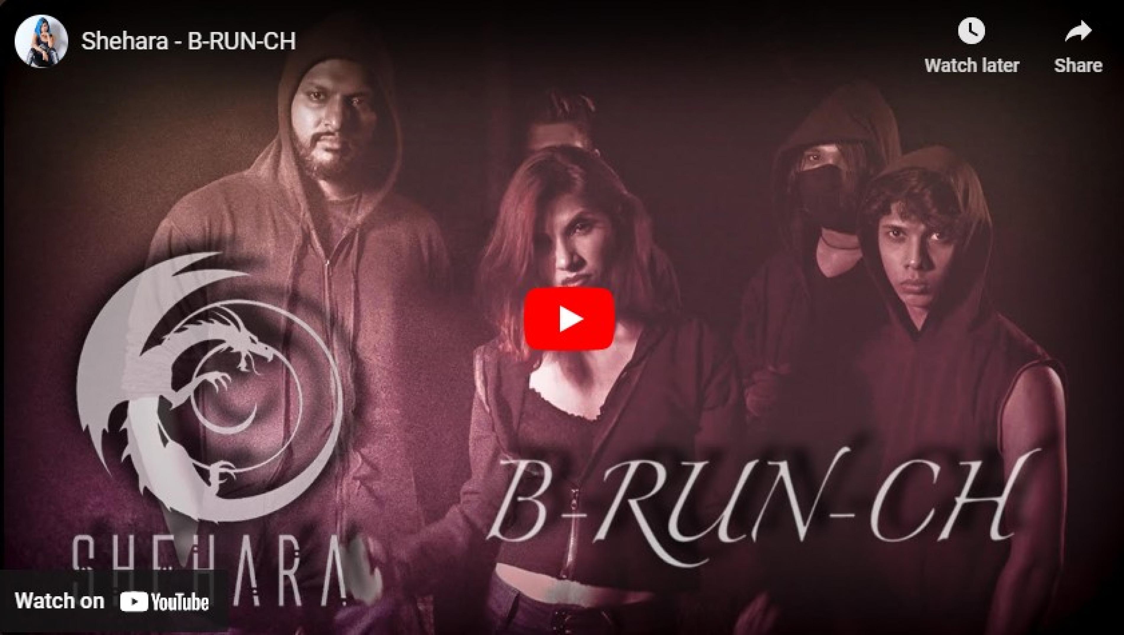 New Music : Shehara – B-RUN-CH | Decibel