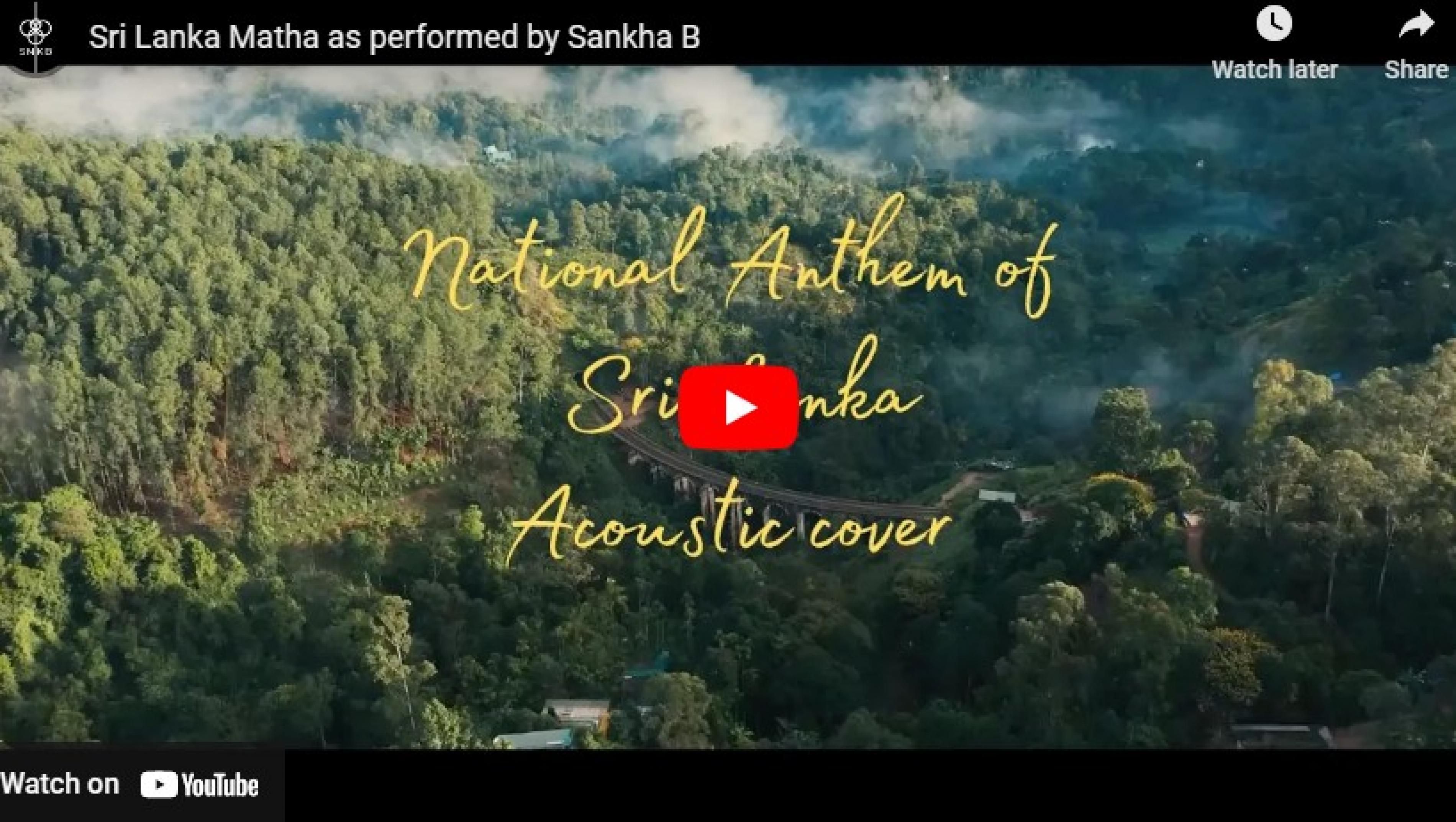New Music : Sri Lanka Matha as performed by Sankha B | Decibel