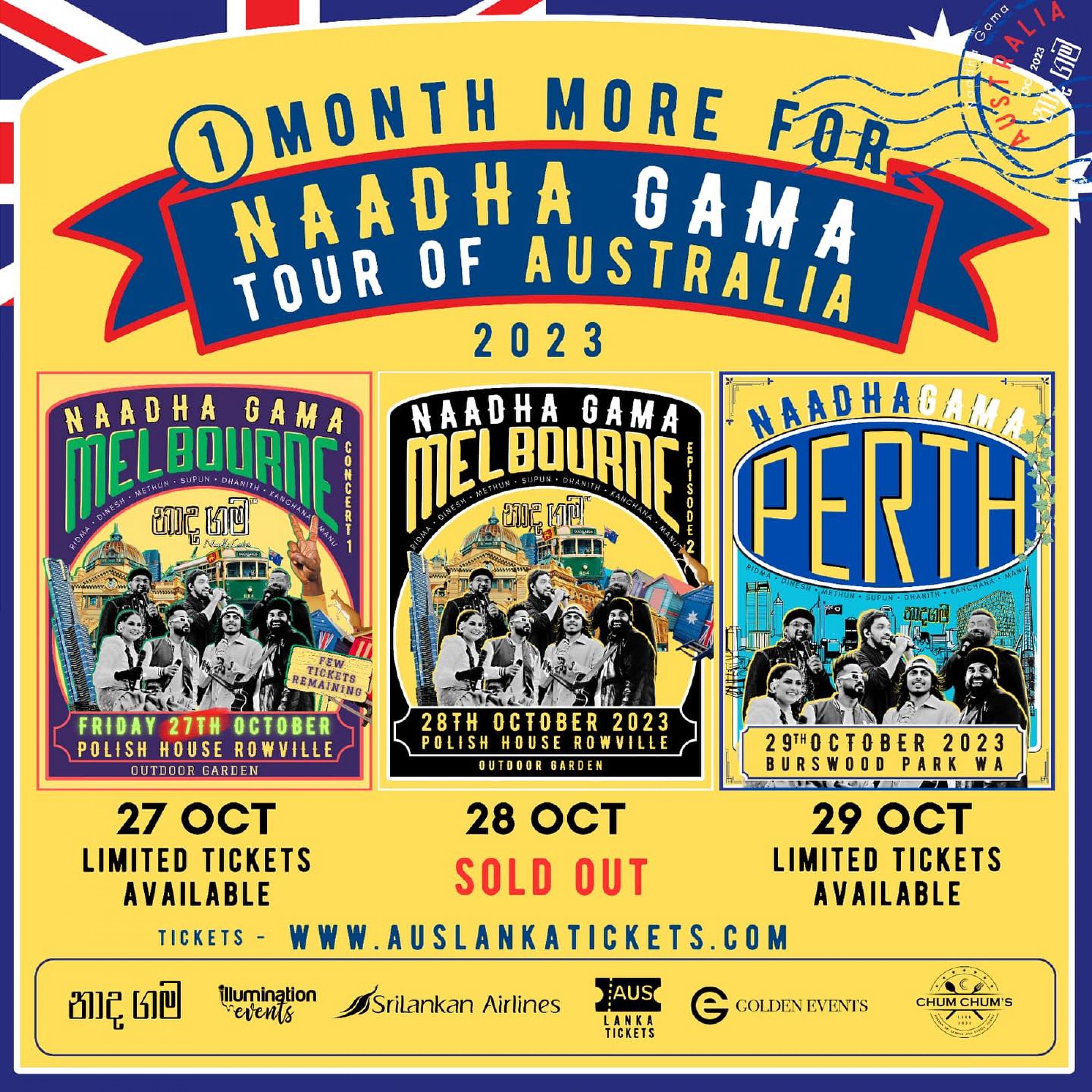 News : Naadhagama Heads To Aussieland Again! | Decibel