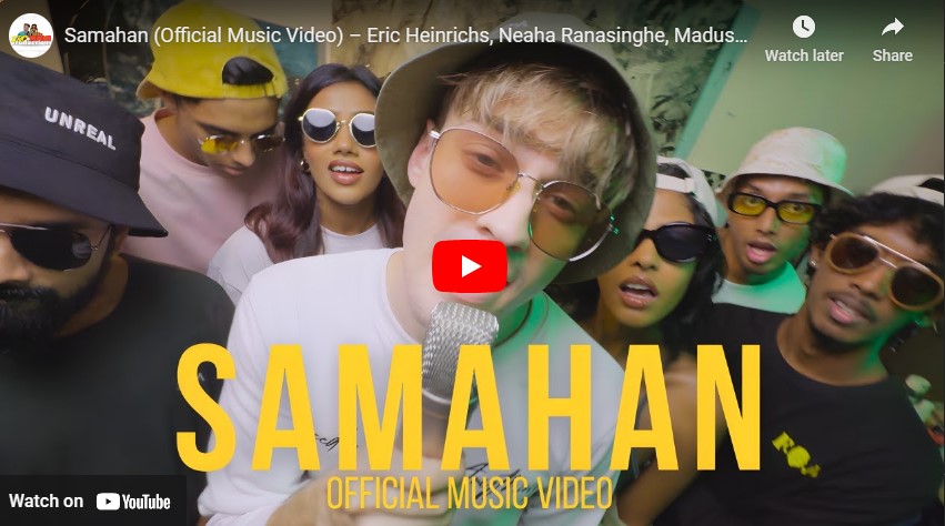 New Music : Samahan (Official Music Video) – Eric Heinrichs, Neaha ...