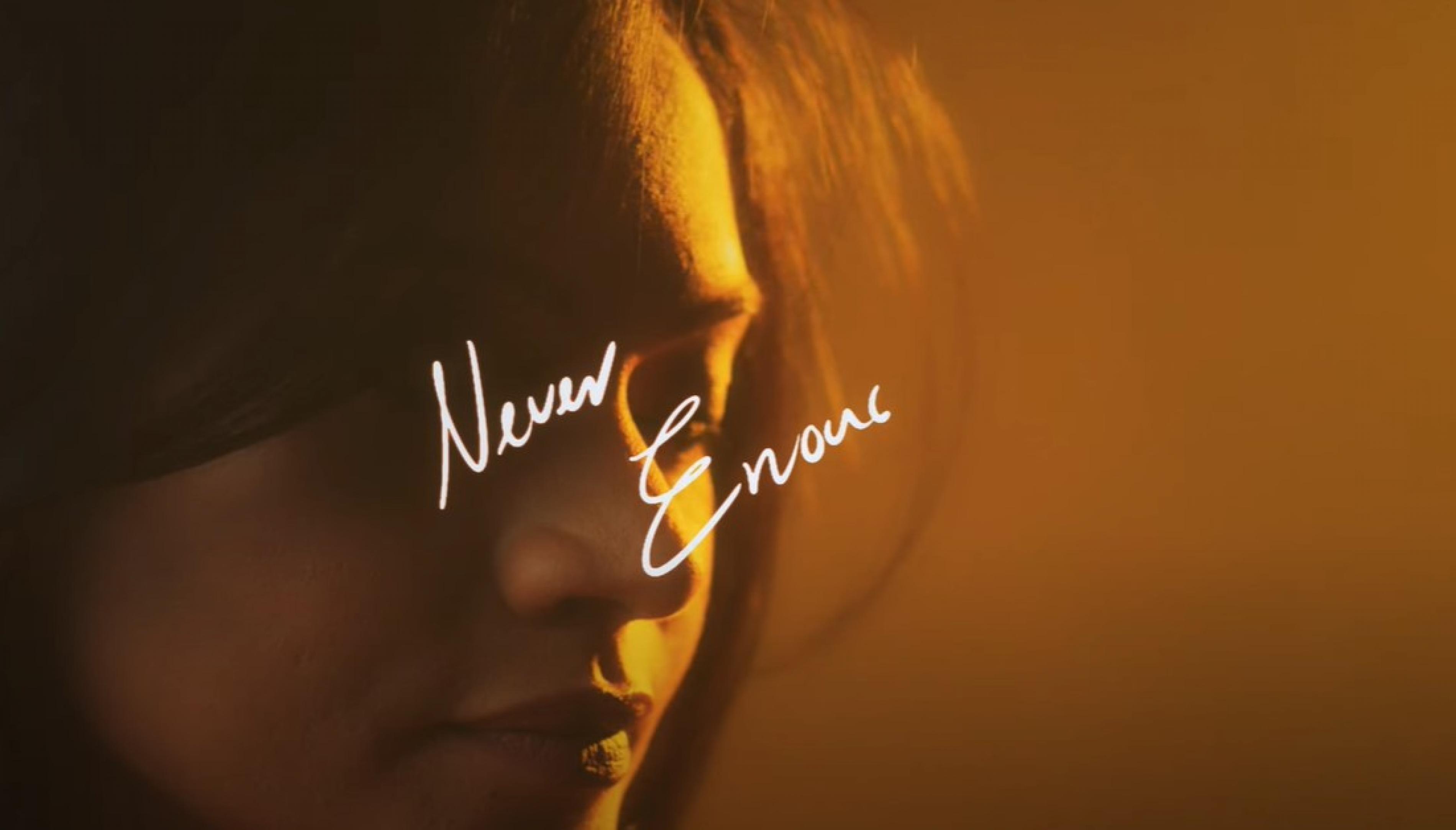 New Music : Never Enough (cover) Nadine Samarasinghe | Decibel